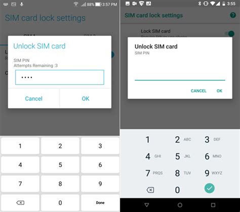 как сбросить пин код на андроиде сим карты Сказочный портал