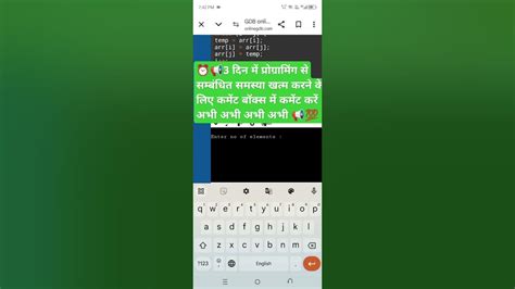 c programming coding cprogramming youtube