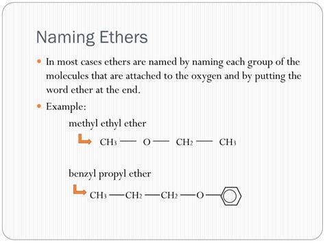 Ppt Ethers Powerpoint Presentation Free Download Id6085878