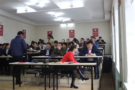 БАРУУН БАЯНХОНГОР АЙМАГ ДАХЬ БАЯНХОНГОР ПОЛИТЕХНИК КОЛЛЕЖ