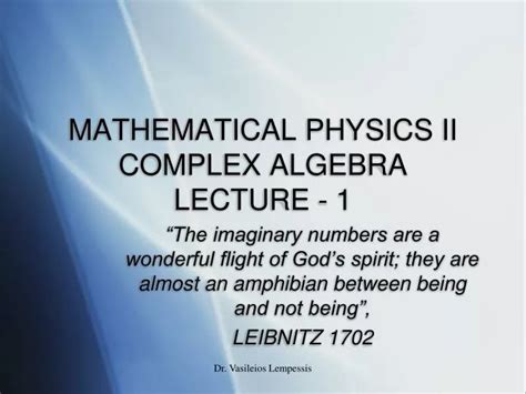 Ppt Mathematical Physics Ii Complex Algebra Lecture Powerpoint Presentation Id
