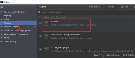 详解springboot集成activiti7，使用actibpm绘制流程图（二） actibpm怎么使用 csdn博客
