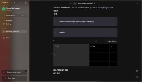 The Database Separator Line Is Not Displaying Correctly · Issue 2639