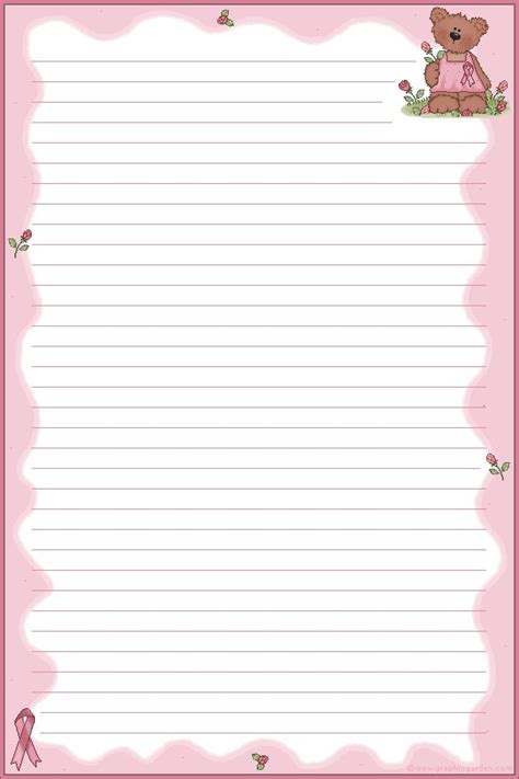 Hojas De Cuaderno Decoradas Para Imprimir Imagui