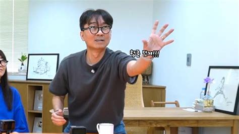 김은희 작가가 응급실 문 앞에서 뇌진탕 완치된 사연 인스티즈instiz 이슈 카테고리