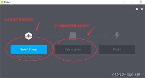 jetson nano 部署yolov5目标检测 并且 tensorRT加速保姆级教程 jetson部署yolov5 CSDN博客