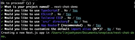 Nextjs Supabase 채팅 앱 만들기 1 기본 설정 첫 페이지 운현