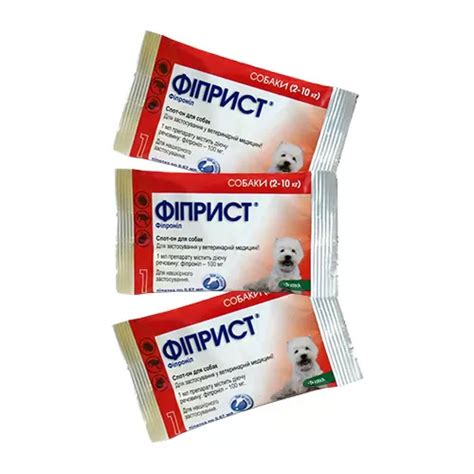 Фиприст (Spot On) капли от 2 до 10 кг купить в Киеве по цене 211 ₴ в ...