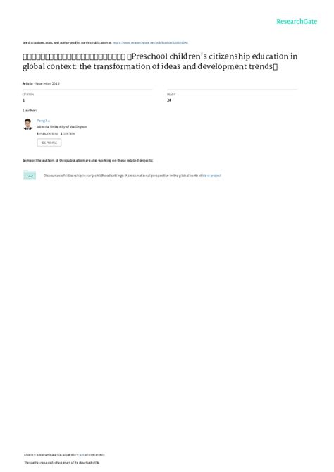 Pdf Improving Reliability Through Condition Monitoring Of Lubricating Oil In Hydrocarbon