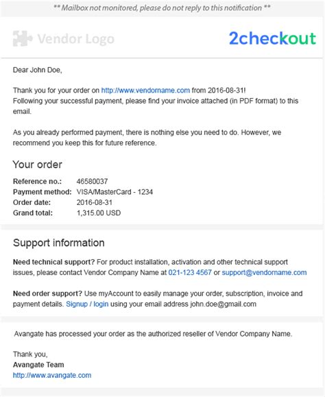 Invoice Email Documentation Checkout
