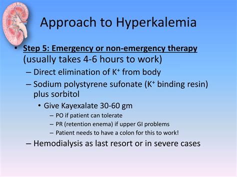 Ppt Electrolyte Imbalance Powerpoint Presentation Free Download Id 9539467