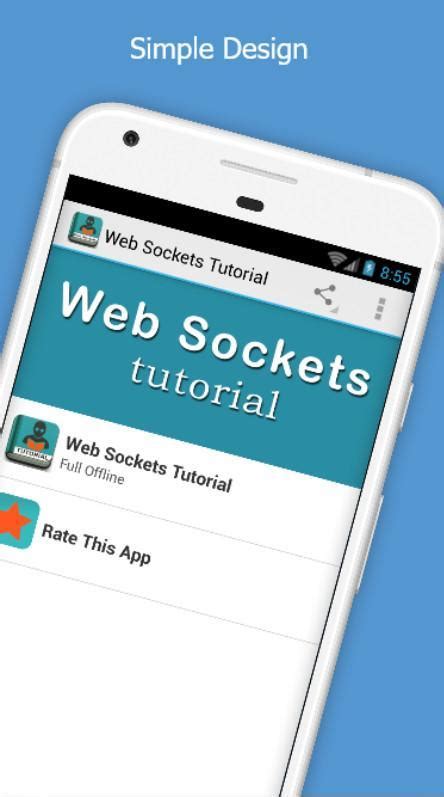 Learn Websockets Free 安卓apk下載 最新版本
