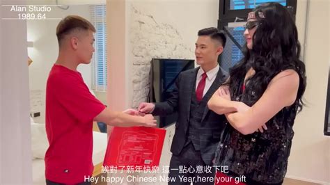 New Year Sex Boyfriendtv Com