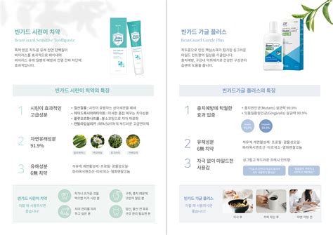 카다로그 브로슈어 리플렛 전단지 디자인해 드립니다 크몽