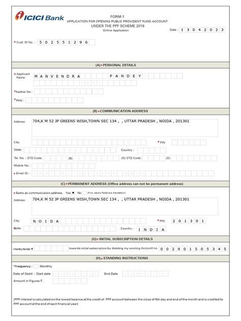 502551296 Ppf Application Form Pdf Personal Finance
