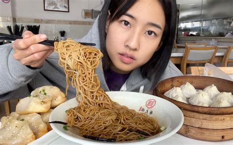 回国第一件事 狂炫中式早餐 29元直接吃撑 哔哩哔哩