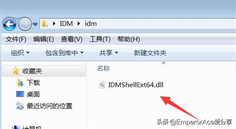 Taskkill无法终止进程 拒绝访问 解决删除文件时，提示无法删除的问题 Csdn博客