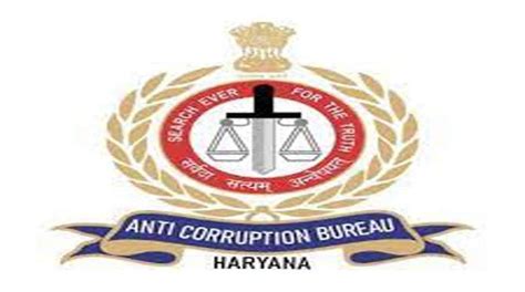 हरियाणा एंटी करप्शन ब्यूरो टीम ने जीएसटी इंस्पेक्टर को 4 हज़ार रुपये की