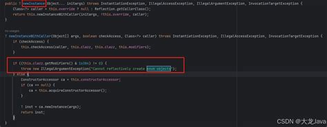 使用枚举实现单例模式，不会反序列化破坏攻击，不会被反射破坏攻击。（附带枚举单例的简单实现）枚举的反序列化 Csdn博客