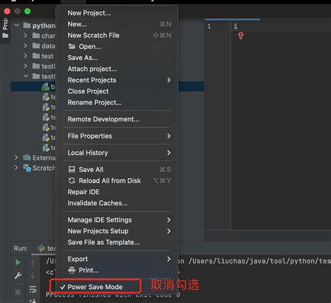 Pycharm Python