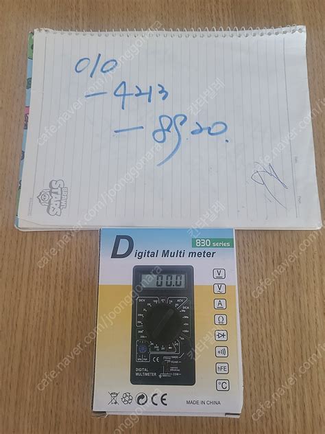 멀티테스터기 미사용 새것 입니다 ㅡ만원 산업자재 중고나라