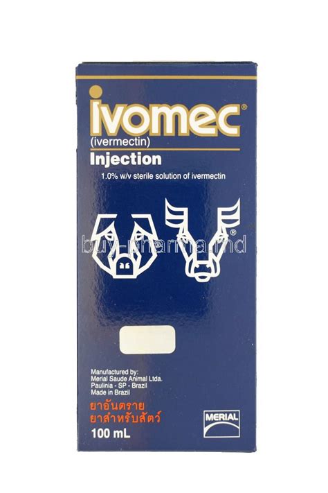 Buy Ivomec Injection Online