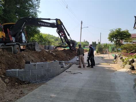 옹벽공사우수관로공사오수관로공사맨홀공사 등각종 수로관공사 경기도 용인시 처인구 이동읍 주택수리종합 당근 비즈 소식