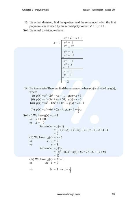 NCERT Exemplar For Class Maths Chapter MathonGo