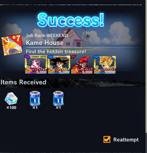 What R DBLegendsReddit