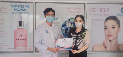 สำหรับผู้ประกอบการที่ผ่านการฝึกอบรม เรียนจบจะได้รับใบประกาศนียบัตร เพื่อยืนยันว่าการมาเรียนครั้ง