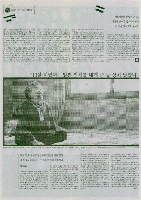 서울시립 미술아카이브sema Aa