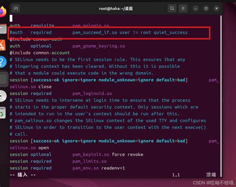 Ubuntu Linux操作系统乌班图系统 Csdn博客 Ubuntu Linux操作系统乌班图系统 Csdn博客