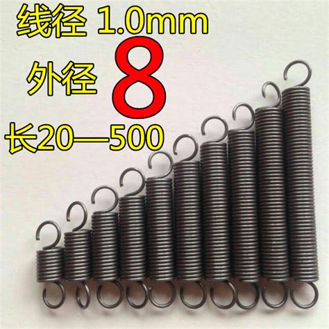 现货带钩拉簧拉伸拉力弹簧线径1 0mm外径8长度30500大小长短齐 虎窝淘