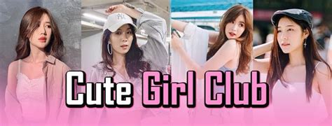 Cute Girl Club