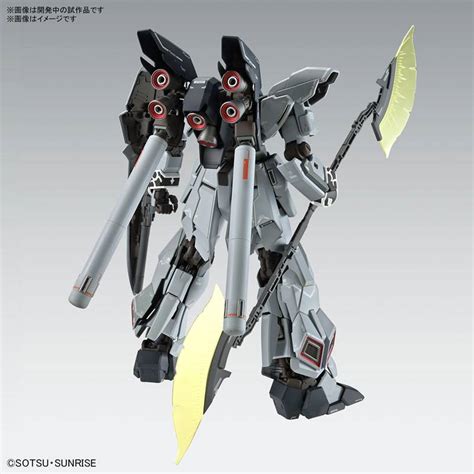 Mg 1100 Mobile Suit Gundam Nt Msn 06s 2 Sinanju Stein Verka