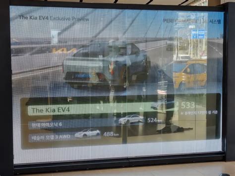 Ev4 전시차 안팎 둘러본 후기 실 구매 가격은