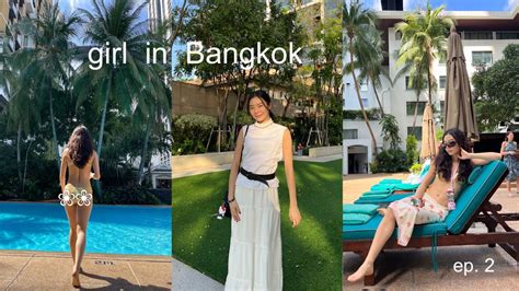 엄마랑 둘이 떠난 방콕 여행 Part 2 ༉ 6성 호텔 카펠라에서 엄마 밥 사드리기 길거리 음식 금지된 여행 일정 백화점 투어 방콕 산리오샵 털어오기 콘파이 후기