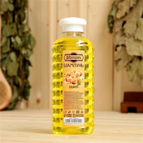Шампунь для волос банный Дыня 250 мл 9820248 Купить по цене от 49 00 руб Интернет