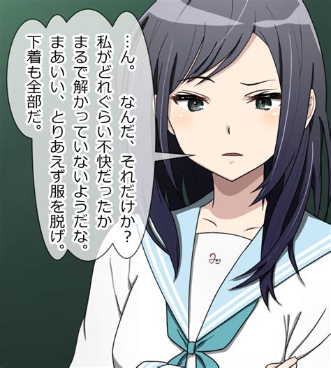 Safebooru 1girl Bangs Black Hair Black Legwear Blue Skirt