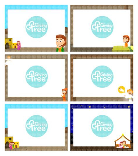 예수님의 탄생요셉편배경화면ppt