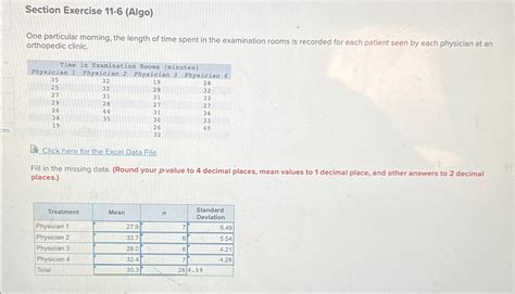 solved section exercise 11 6 algo one particular morning