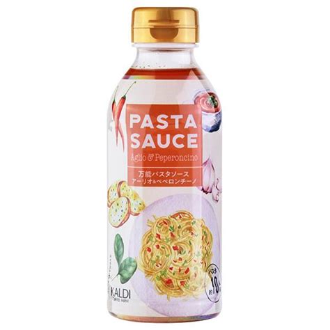 カルディの人気パスタソースランキング！最新おすすめ商品 Macaroniランキング