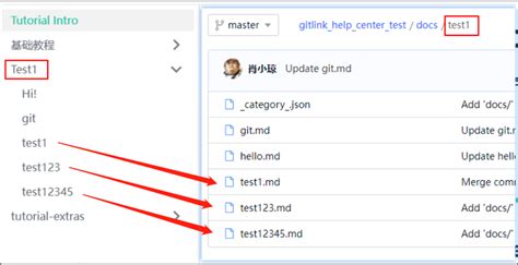 Gitlinkgitlinkhelpcenter：gitlink确实开源帮助中心