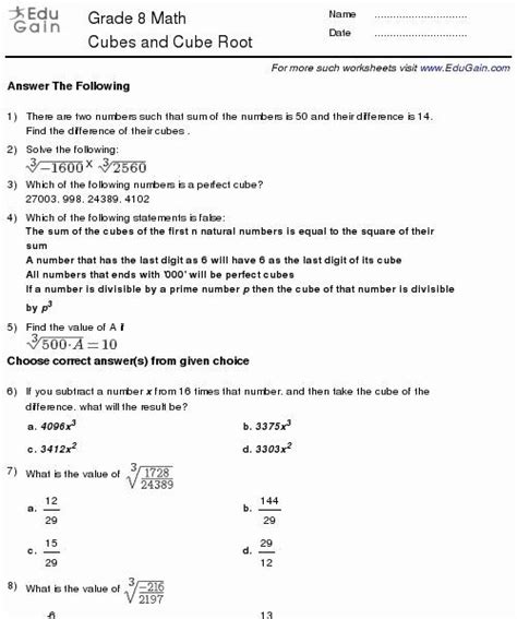 Cube Root Worksheet Th Grade