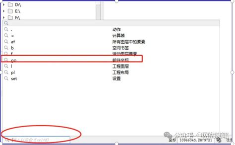 Qgis系列4 经纬度定位及撒点 知乎