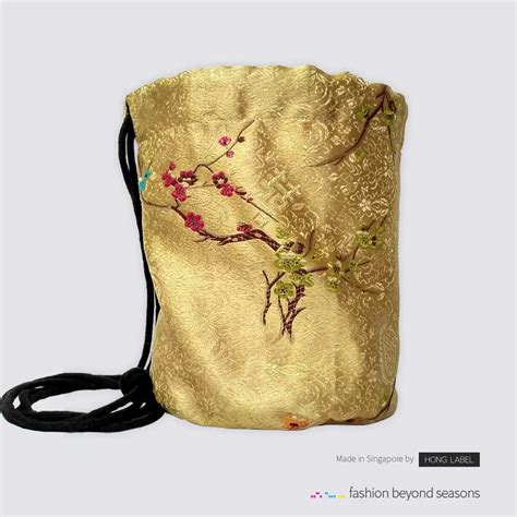 Gold Drawstring Pouch
