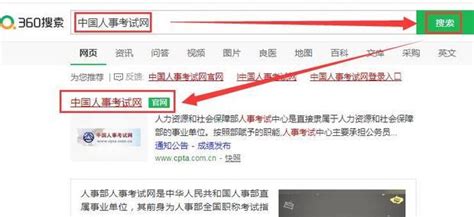 考试报名照片审核处理工具怎么用 新知