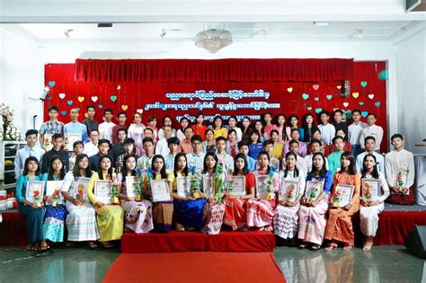 အထက ကံပေါက် ကျောင်းသား ဘင်ခရာတပ်ဖွဲ့ ည အလှ Facebook