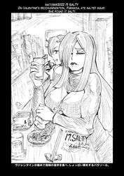SFW Inktober Illustrations