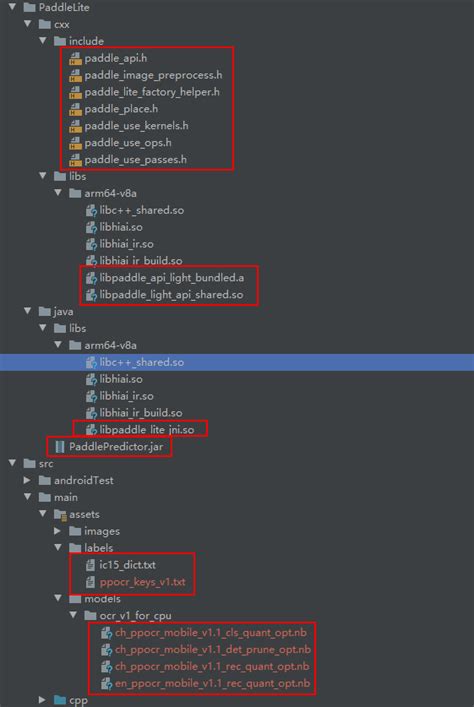 成功端侧部署后，转换成android项目 · Issue 1655 · Paddlepaddlepaddleocr · Github